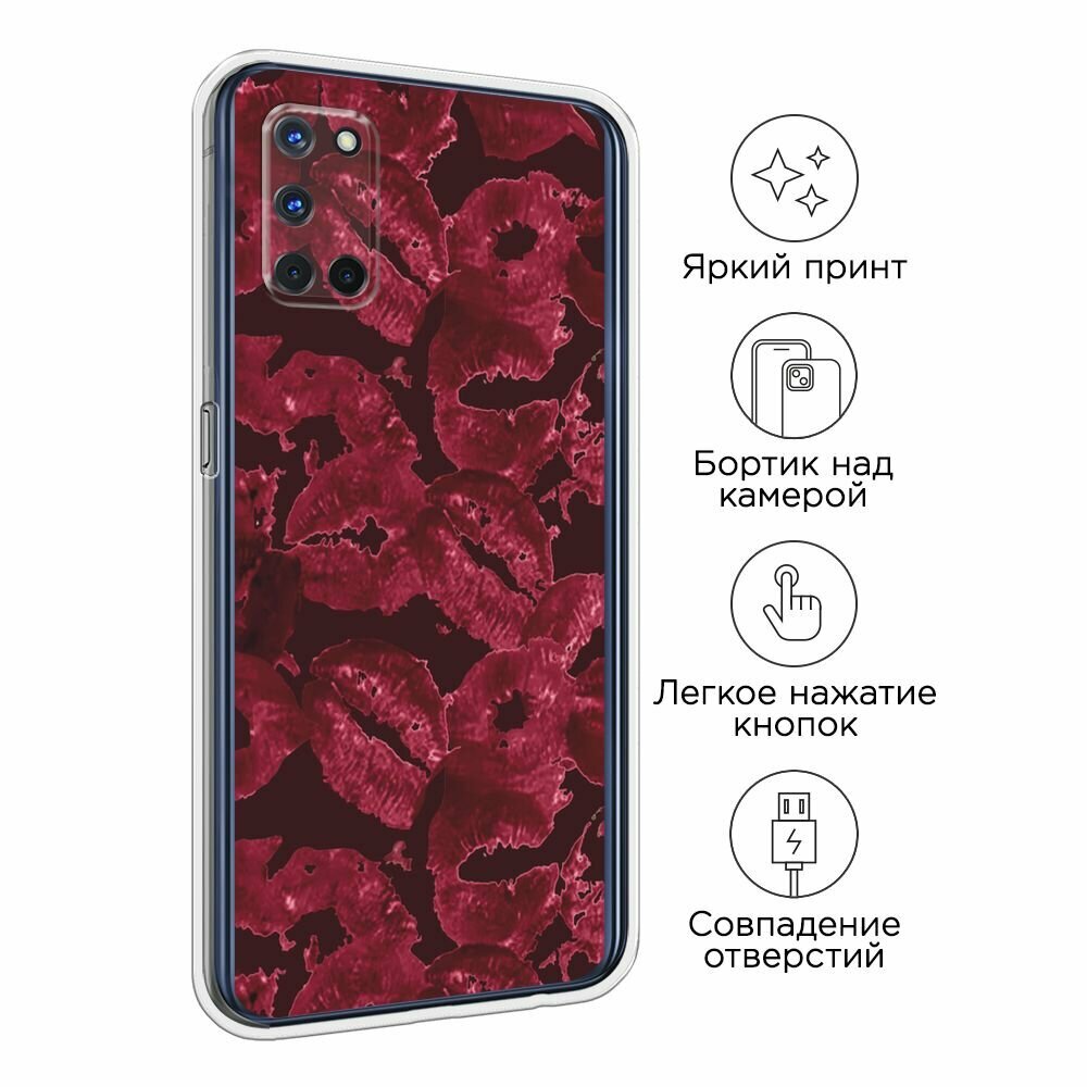 Чехол на Oppo A52/A72 / Оппо A52/A72 с принтом Помада паттерн 1 — фото 1