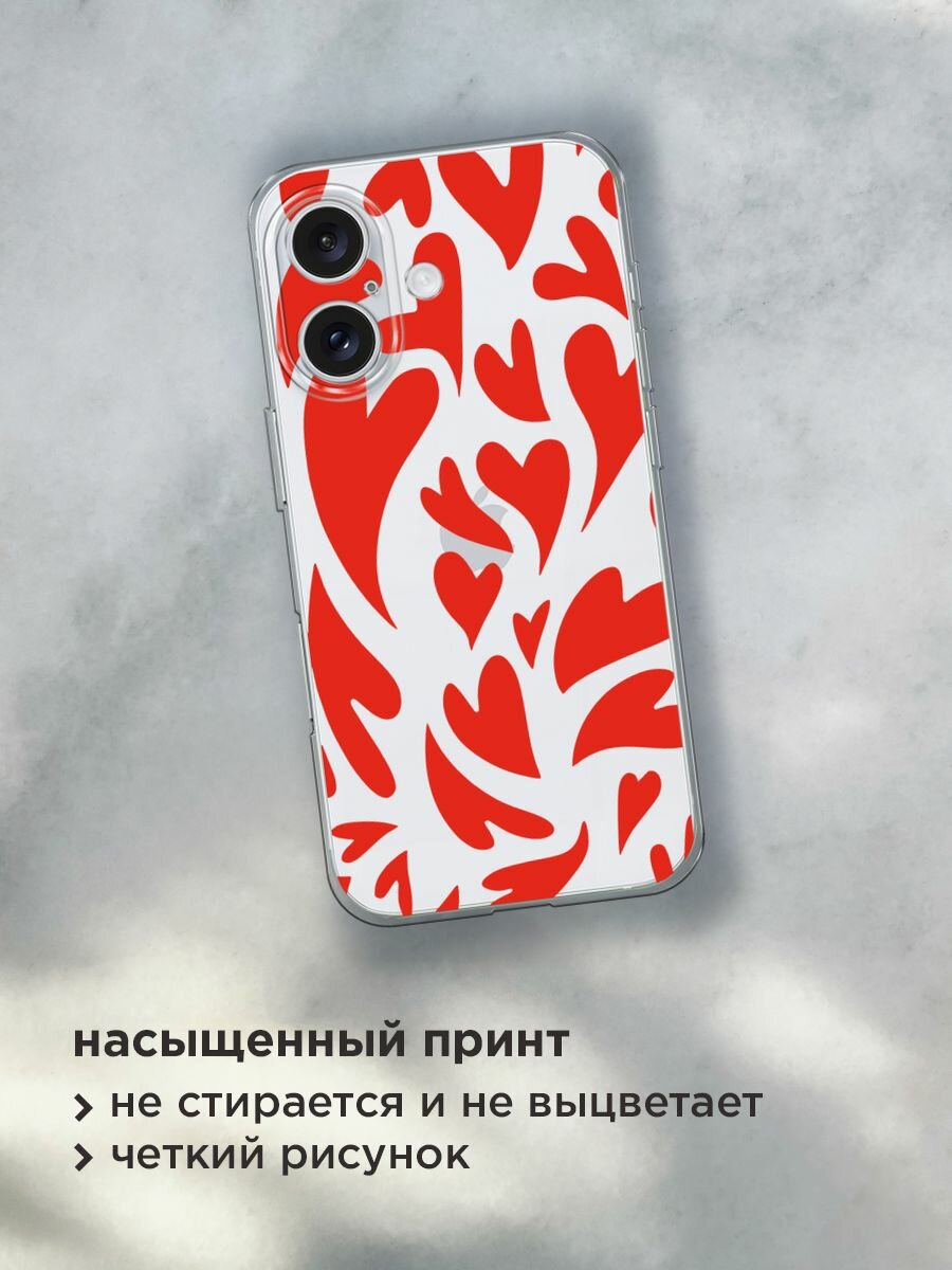 Чехол на Apple iPhone 16 / Айфон 16 с принтом "Crazy hearts 2 - 14 февраля", прозрачный — фото 1