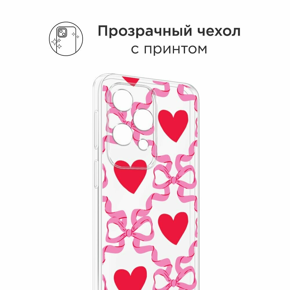 Чехол на Xiaomi 15 / Сяоми 15 с принтом "Hearts and ribbons 2 - 14 февраля", прозрачный — фото 1