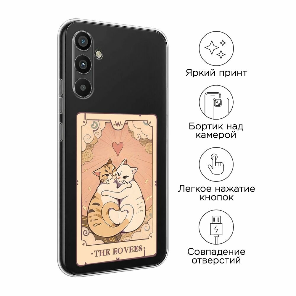 Чехол на Samsung Galaxy A34 / Самсунг A34 с принтом "The lovers cats 2 - 14 февраля", прозрачный — фото 1