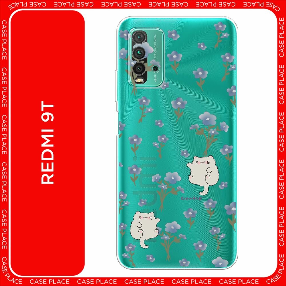 Чехол на Xiaomi Redmi 9T / Сяоми Редми 9Т с принтом "Gentle cats", прозрачный