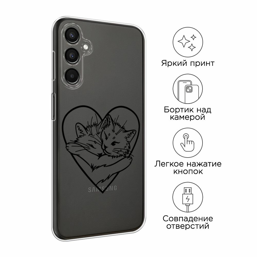 Чехол на Samsung Galaxy A24 / Самсунг Галакси A24 с принтом "Влюблённые котики рисунок 3 - 14 февраля", прозрачный — фото 1