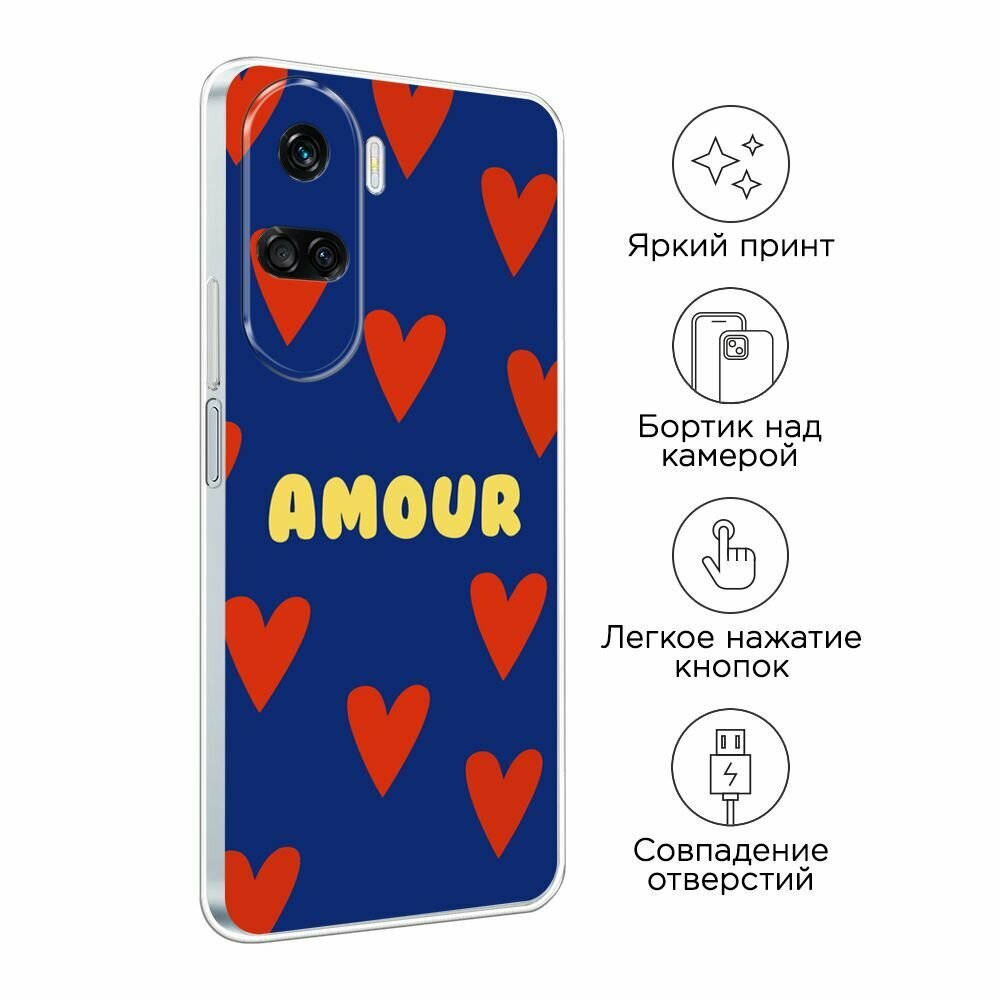 Чехол на Honor 90 Lite / Хонор 90 Лайт с принтом "Amour art - 14 февраля" — фото 1