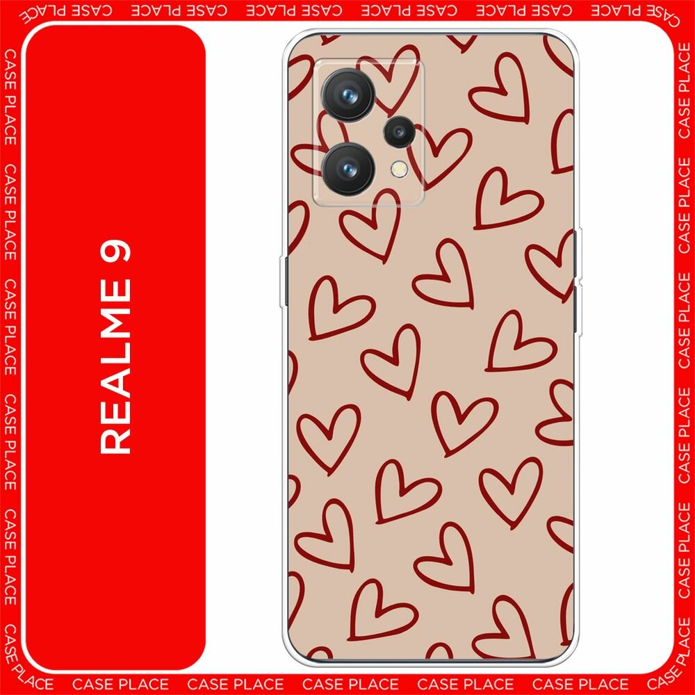 Чехол на Realme 9 4G/9 Pro Plus / Реалми 9 4G/9 Pro Plus с принтом "Little hearts doodles 1 - 14 февраля"