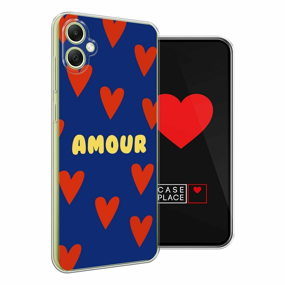 Чехол на Samsung Galaxy A05 / Самсунг Галакси A05 с принтом "Amour art - 14 февраля" — фото 1