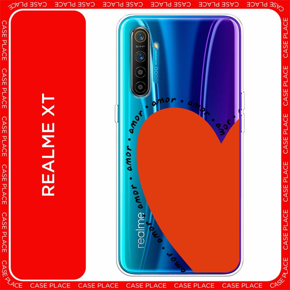 Чехол на Realme XT / Реалми XT с принтом "amor heart 2 - 14 февраля", прозрачный