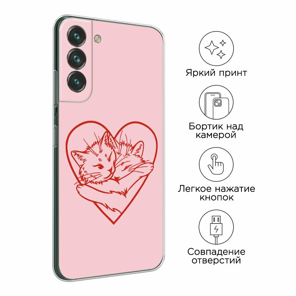 Чехол на Samsung Galaxy S22 / Самсунг Галакси S22 с принтом "Влюблённые котики рисунок 1 - 14 февраля" — фото 1