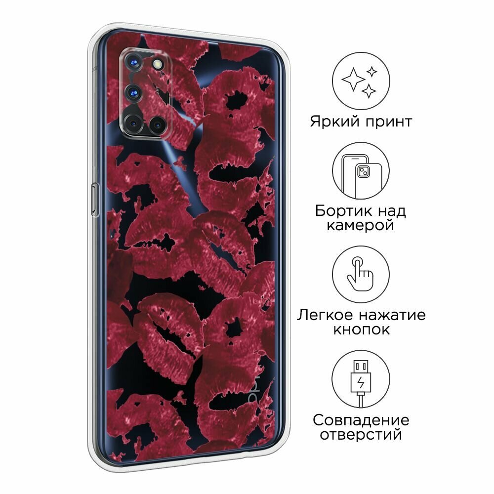 Чехол на Oppo A52/A72 / Оппо A52/A72 с принтом "Помада паттерн 2", прозрачный — фото 1