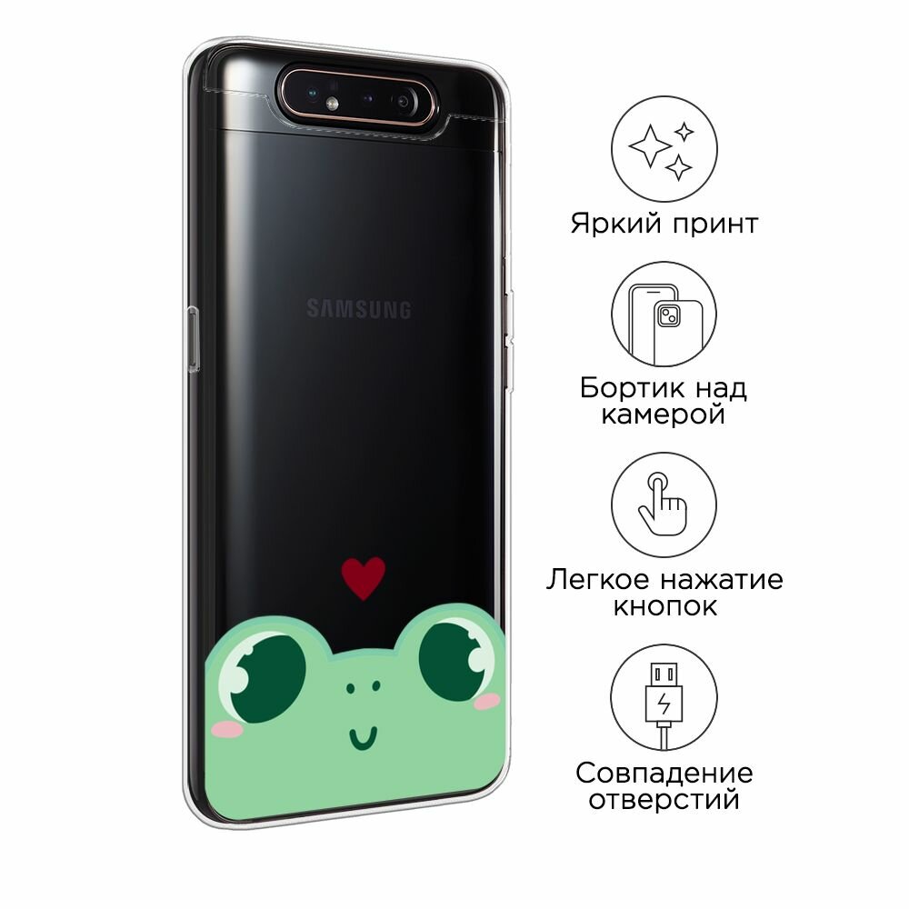 Чехол на Samsung Galaxy A80 / Самсунг Гэлакси A80 с принтом "Влюблённая лягушка - 14 февраля", прозрачный — фото 1
