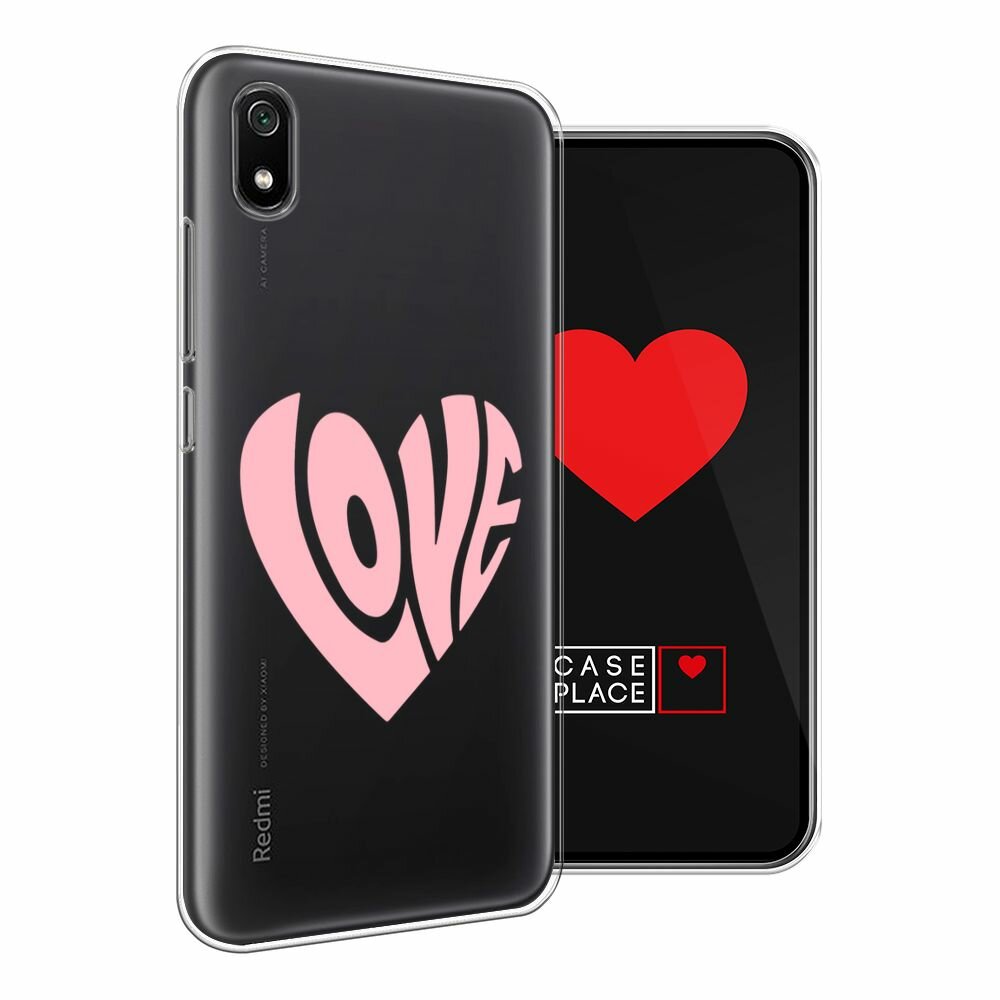 Чехол на Xiaomi Redmi 7A / Сяоми Редми 7А с принтом "Love heart 3 - 14 февраля", прозрачный — фото 1