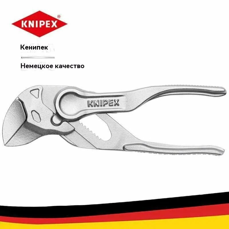 Клещи переставные гаечный ключ Knipex 86 04 100 XS KN-8604100