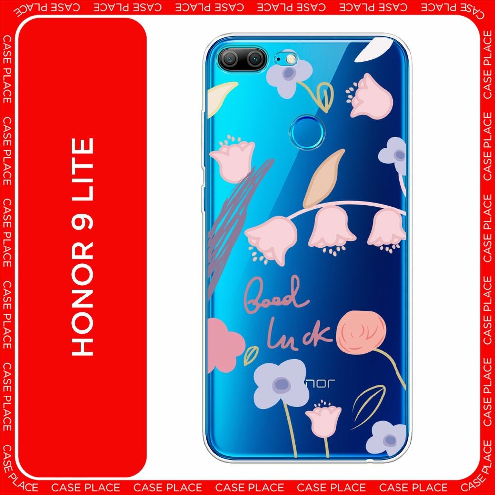 Чехол на Honor 9 Lite / Хонор 9 Лайт с принтом "Lucky flowers", прозрачный