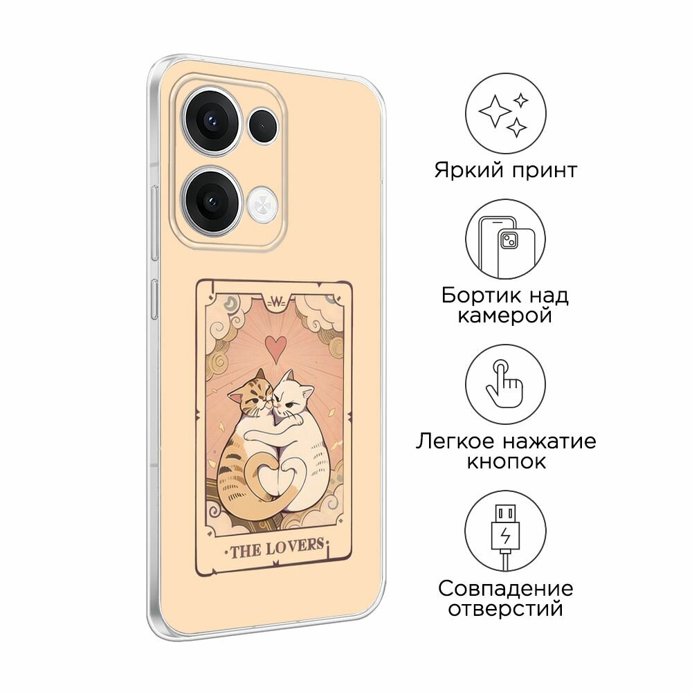 Чехол на Oppo Reno 13 / Оппо Рено 13 с принтом "The lovers cats 1 - 14 февраля" — фото 1