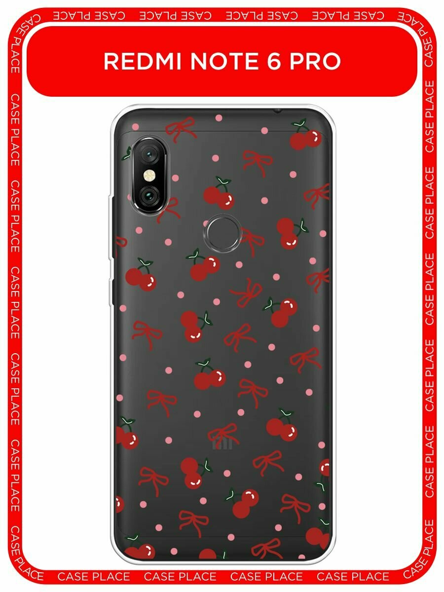 Чехол на Xiaomi Redmi Note 6 Pro / Сяоми Редми Нот 6 Про с принтом "Вишни и ленточки", прозрачный