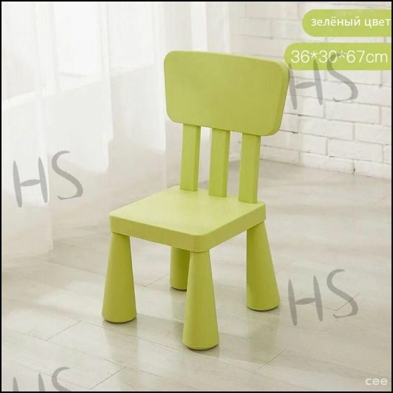 Эксклюзивный комплект зелёных стола и стульев Mammut Ikea для помещений и улицы 36x30x67 см