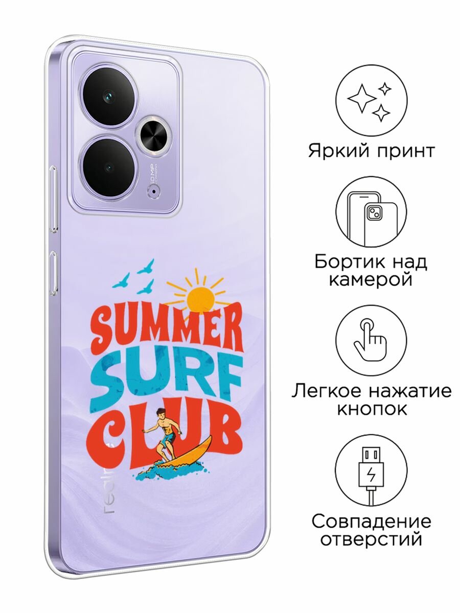Чехол на Realme 14T / Реалми 14Т с принтом "Summer surf club", прозрачный — фото 1
