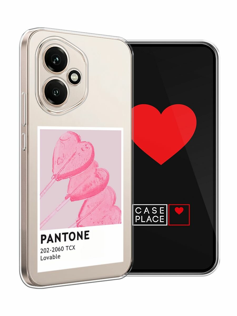 Чехол на Honor 400 / Хонор 400 с принтом "Pantone Lovable 2 - 14 февраля", прозрачный — фото 1