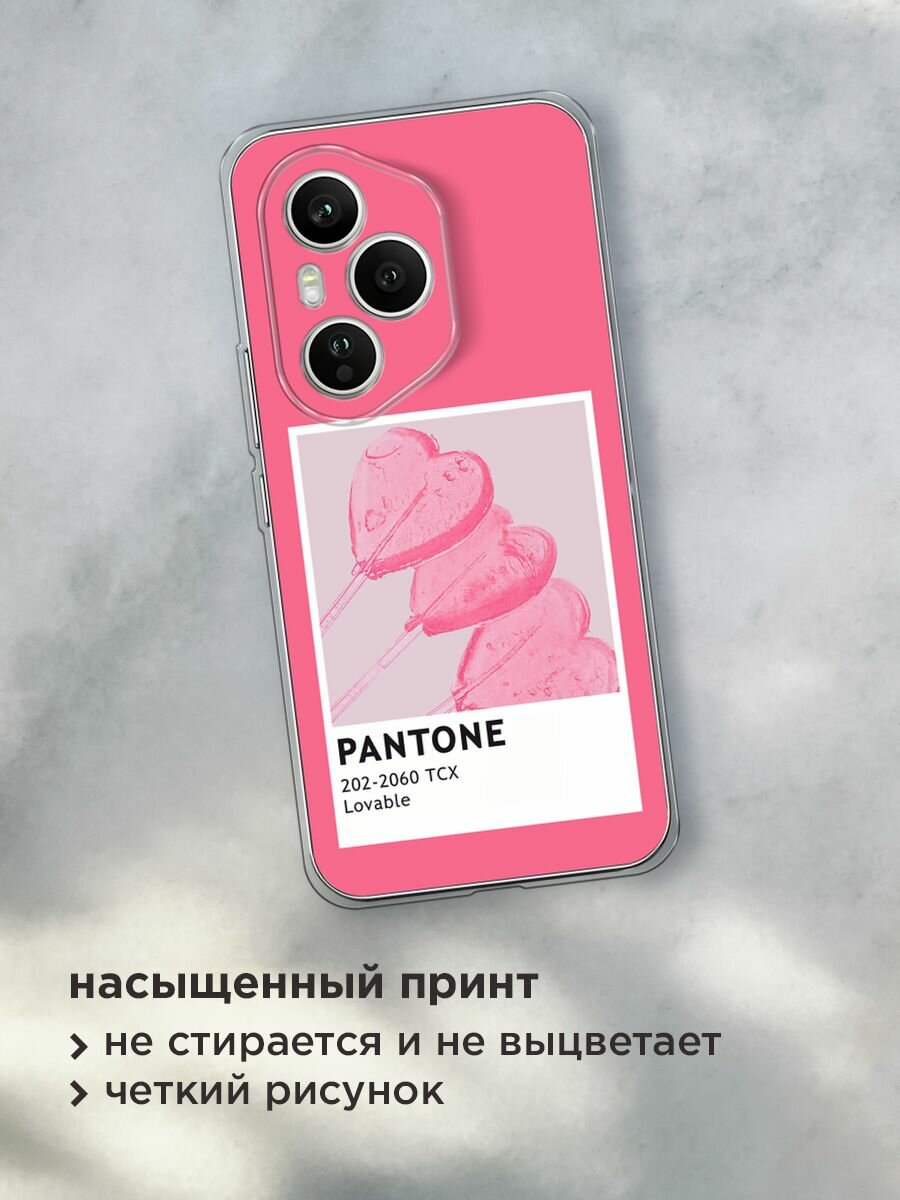 Чехол на Honor 400 Pro / Хонор 400 Про с принтом "Pantone Lovable 1 - 14 февраля" — фото 1