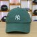 Бейсболка MLB