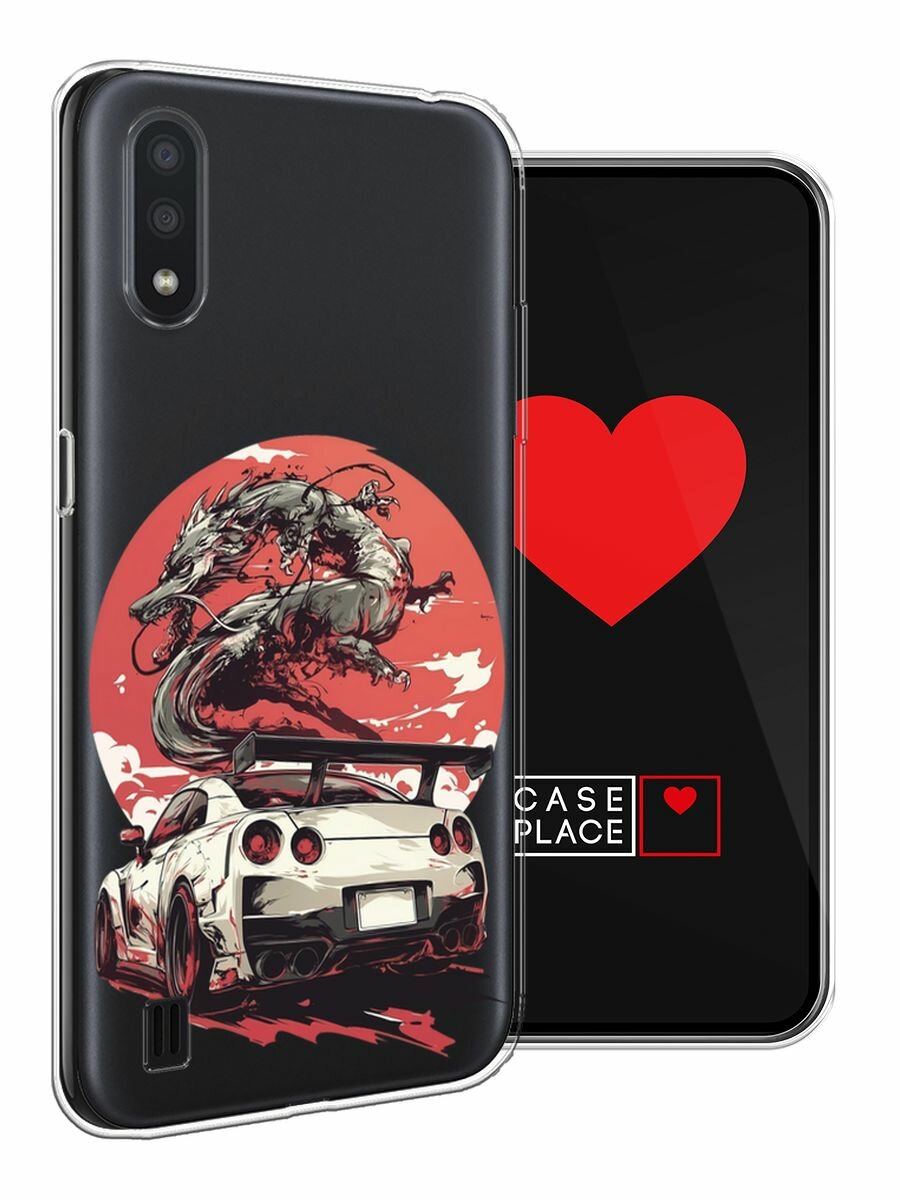 Чехол на Samsung Galaxy A01 / Самсунг Гэлакси А01 с принтом "Car and dragon", прозрачный — фото 1