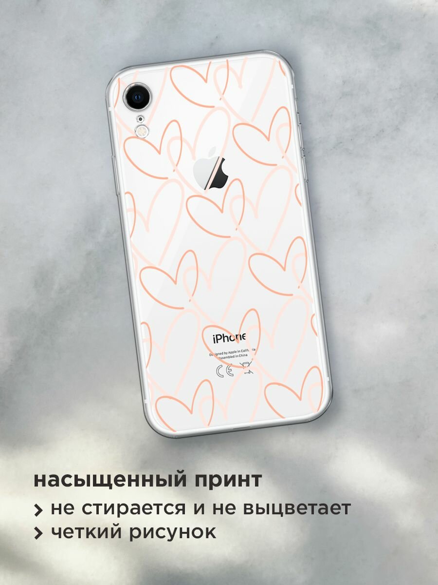 Чехол на Apple iPhone XR / Айфон XR с принтом "Узор из сердечек", прозрачный — фото 1