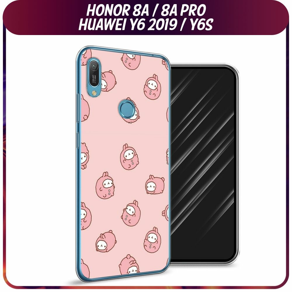 Чехол на Honor 8A/8A Pro/Huawei Y6s/Y6 2019 / Хонор 8А с принтом "Зайчики в капюшонах"