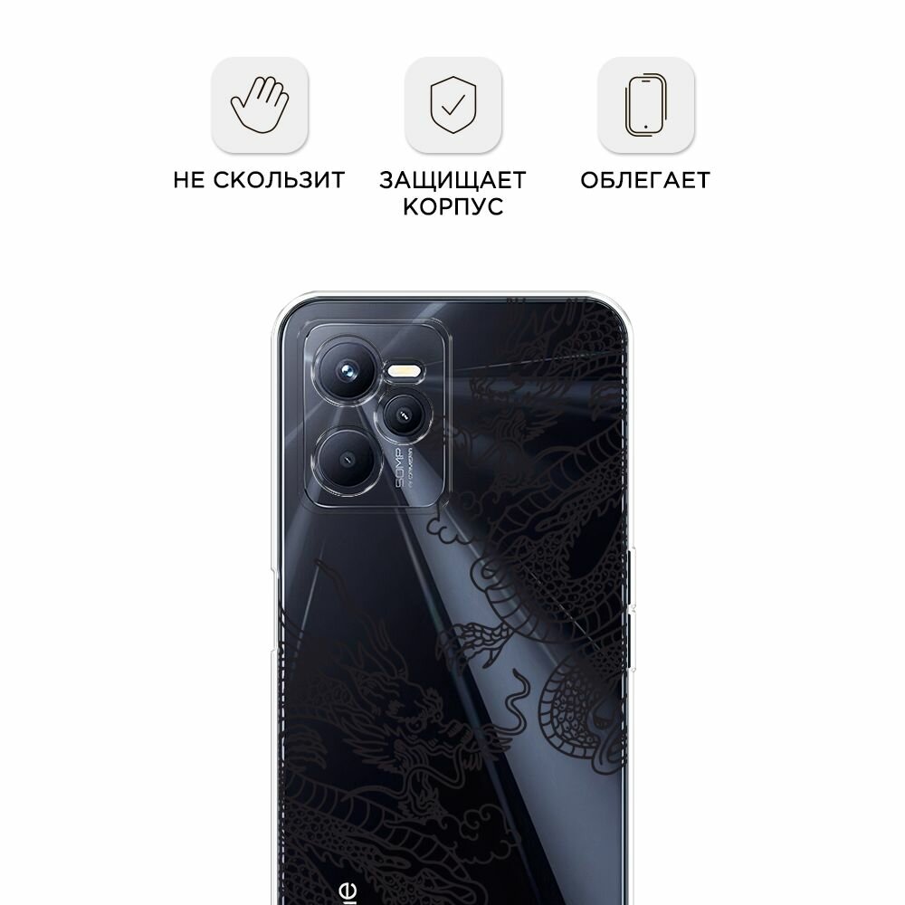 Чехол на Realme C35 / Реалми C35 с принтом "Два китайских дракона", прозрачный — фото 1