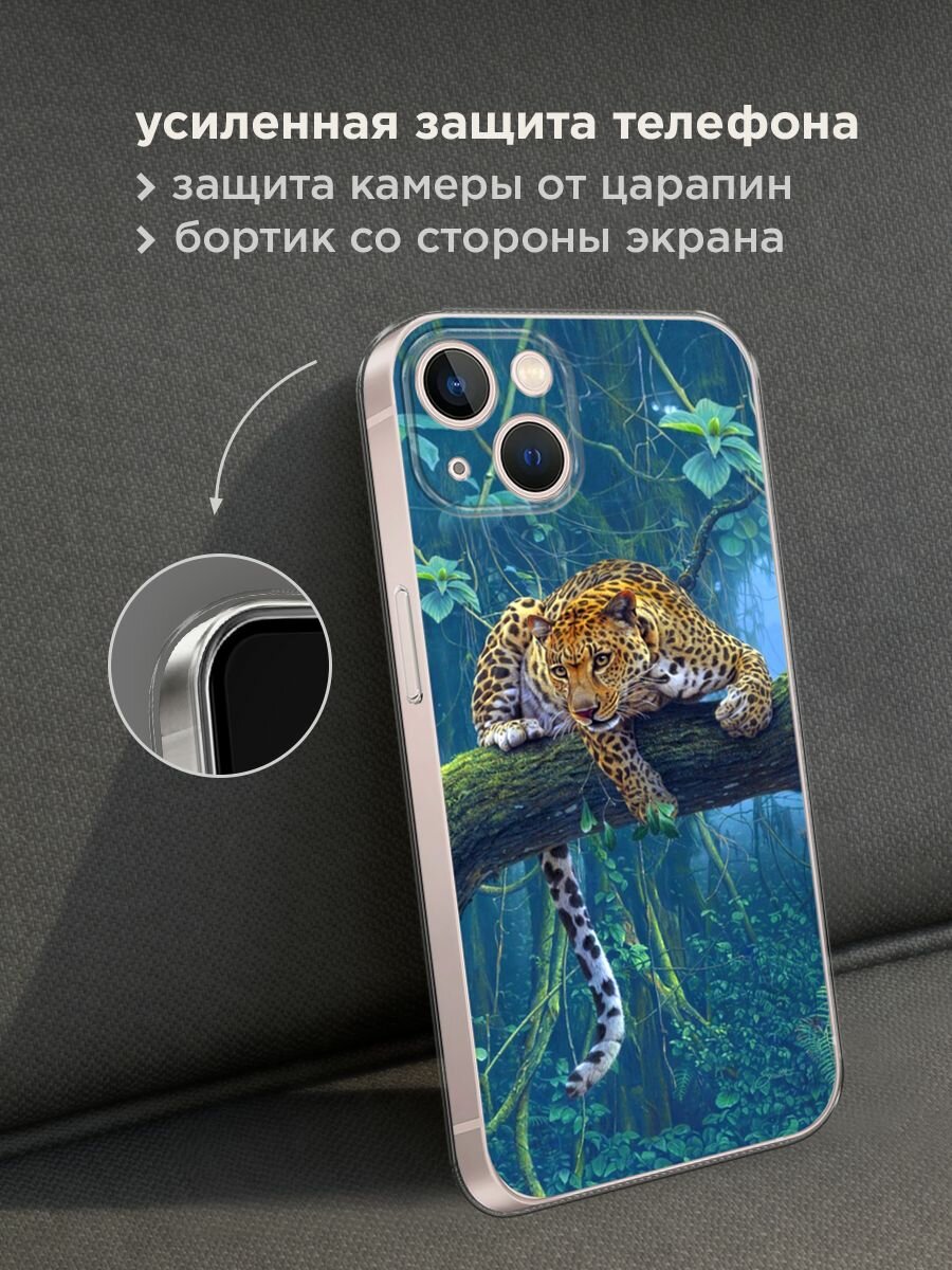 Чехол на Apple iPhone 13 / Айфон 13 с принтом "Леопард охотник" — фото 1