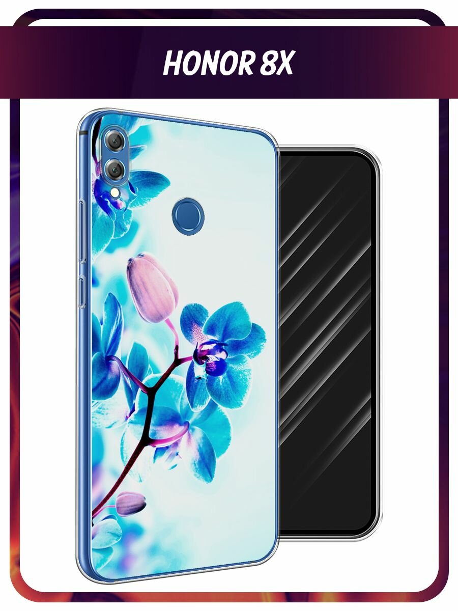 Силиконовый чехол на Honor 8X / Хонор 8Х с принтом "Голубая орхидея"
