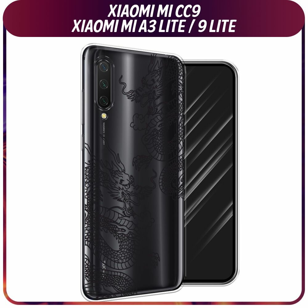Чехол на Xiaomi Mi CC9/A3 Lite/9 Lite / Сяоми Mi CC9/A3 Lite/9 Lite с принтом "Два китайских дракона", прозрачный