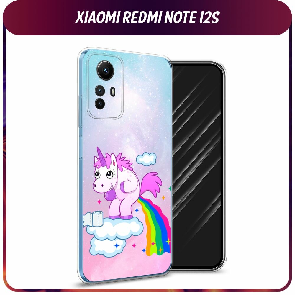 Чехол на Xiaomi Redmi Note 12S / Сяоми Редми Ноут 12S с принтом "Единорог какает"