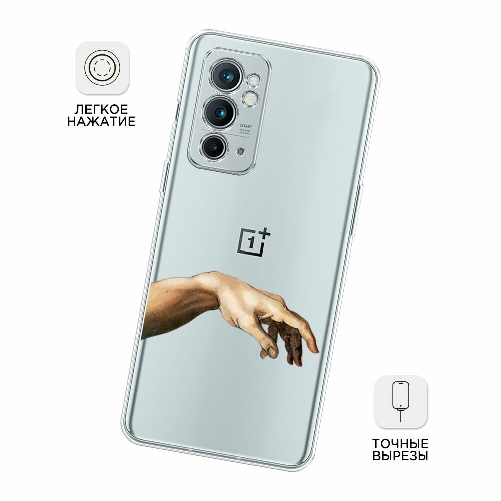 Чехол на OnePlus 9RT / ВанПлас 9RT с принтом Creazione di Adamo 1, прозрачный — фото 1