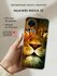 Чехол на Huawei Nova 12/Nova13 / Хуавей Нова 12/Нова 13 с принтом "Лев арт 8"