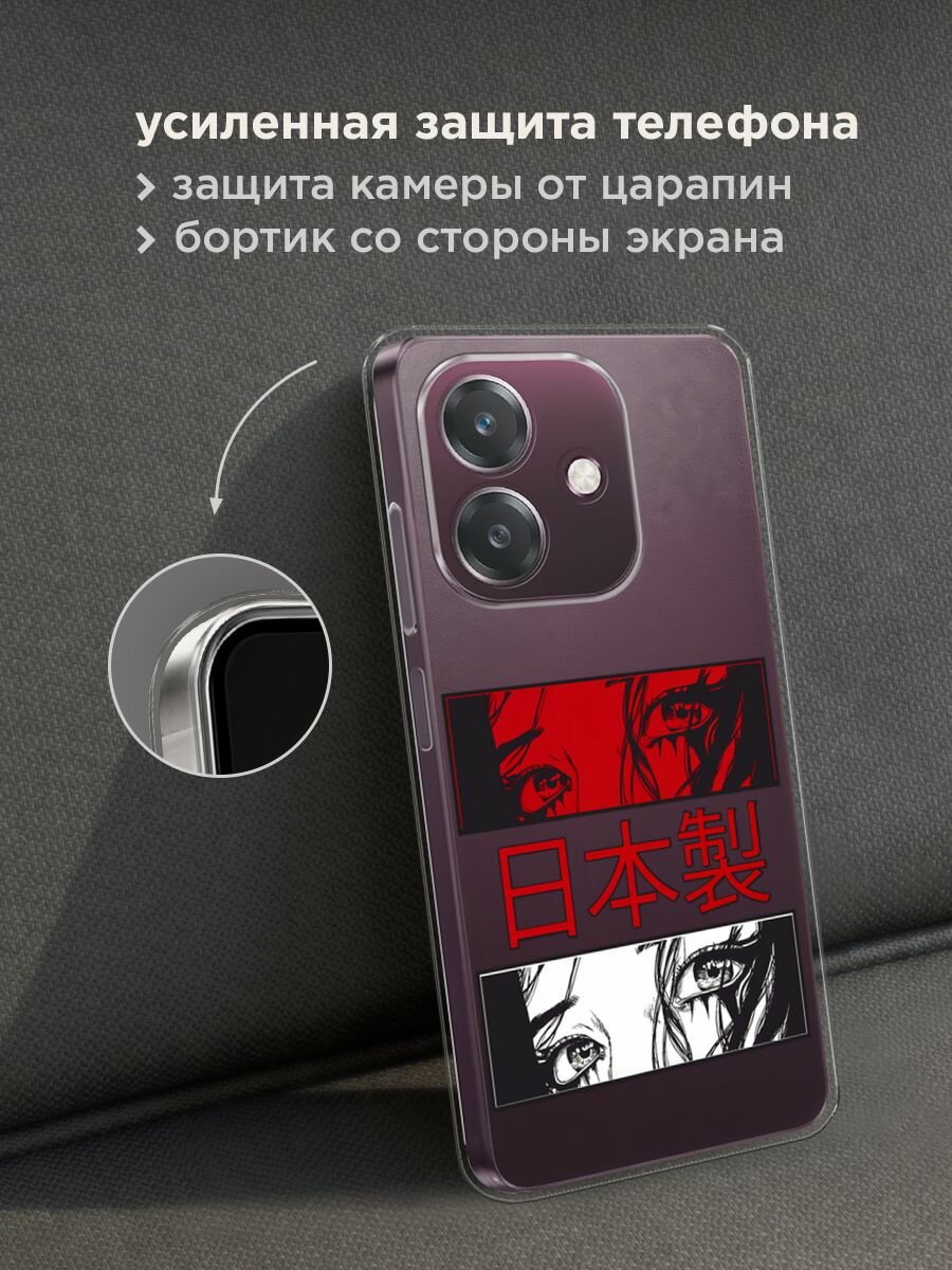 Чехол на Oppo A3/A3x / Оппо А3/A3x с принтом "Аниме глаза манга", прозрачный — фото 1