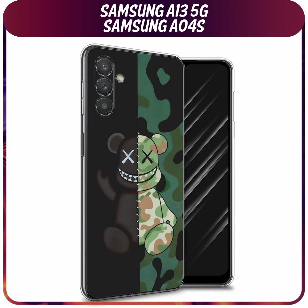 Чехол на Samsung Galaxy A13 5G/A04s / Самсунг Галакси А13 5G/A04s с принтом "KAWS 23 февраля 1"
