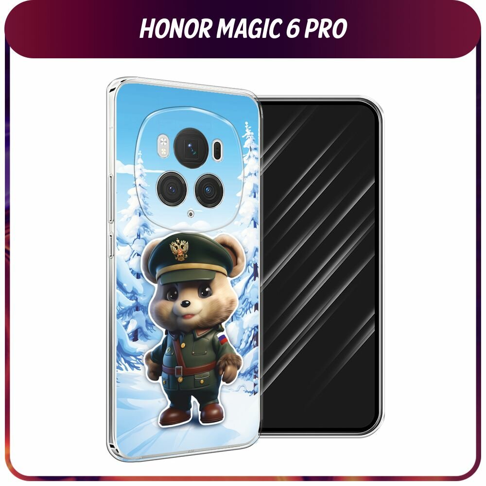 Чехол на Honor Magic 6 Pro / Хонор Меджик 6 Про с принтом "Мишка в форме 1 - 23 февраля"
