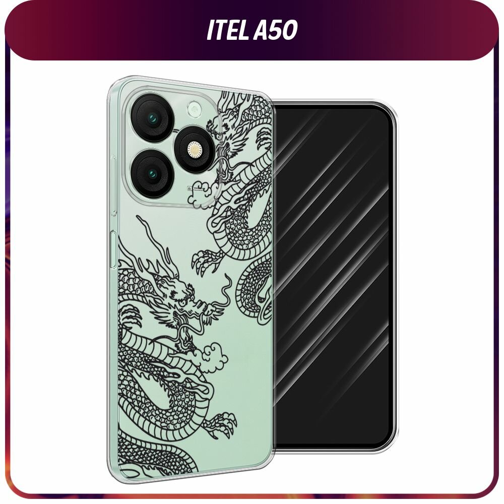 Чехол на Itel A50 / Ител А50 с принтом "Два китайских дракона", прозрачный