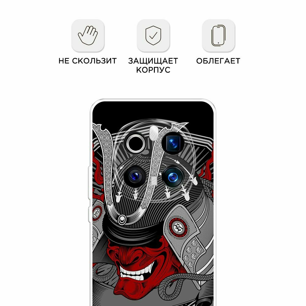 Чехол на Honor Magic 7 Pro / Хонор Мэджик 7 Про с принтом "Красная маска самурая" — фото 1