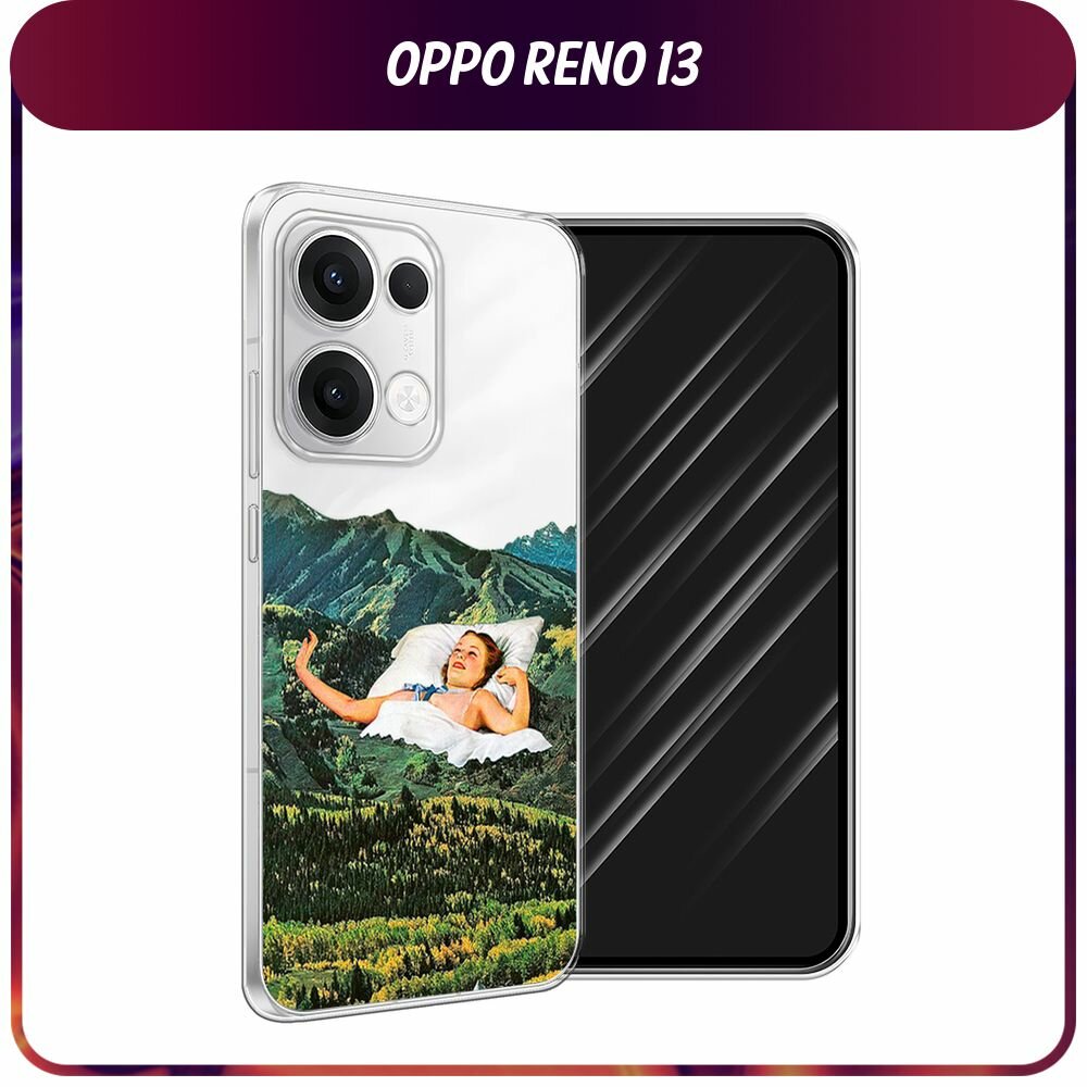 Чехол на Oppo Reno 13 / Оппо Рено 13 с принтом Good morning, my darling, прозрачный