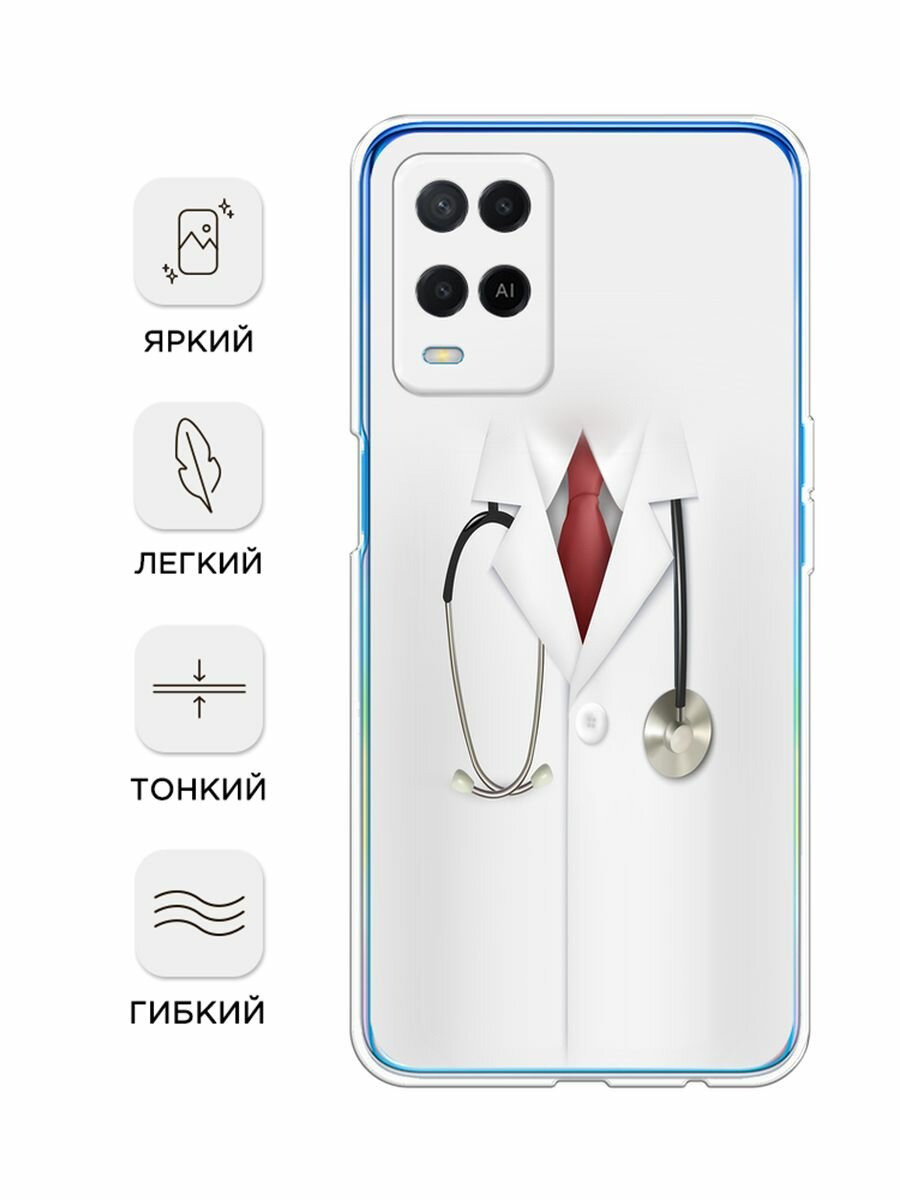 Силиконовый чехол на Oppo A54 / Оппо A54 с принтом "Халат врача" — фото 1