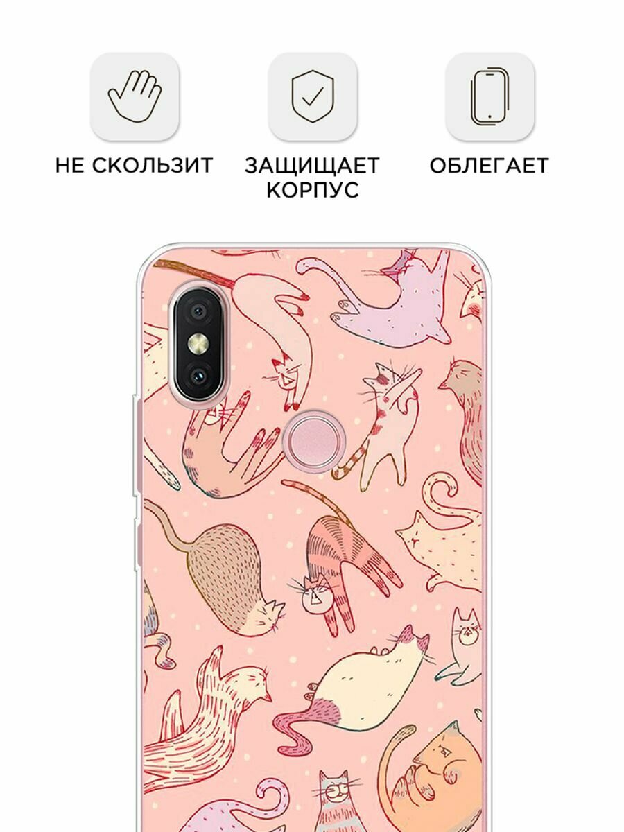 Чехол на Xiaomi Redmi S2 (Redmi Y2) / Сяоми Редми С2 (Редми Y2) с принтом "Розовое счастье" — фото 1