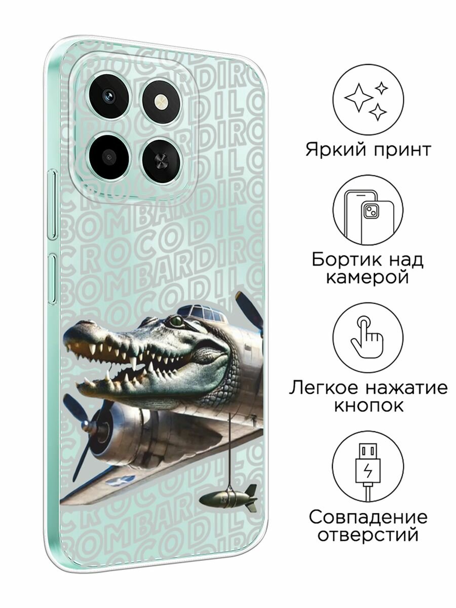 Чехол на Honor X6c / Хонор X6c с принтом "Бомбардиро крокодило 2", прозрачный — фото 1