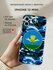 Чехол на Apple iPhone 12 mini / Айфон 12 Мини с принтом "ВДВ камуфляж"