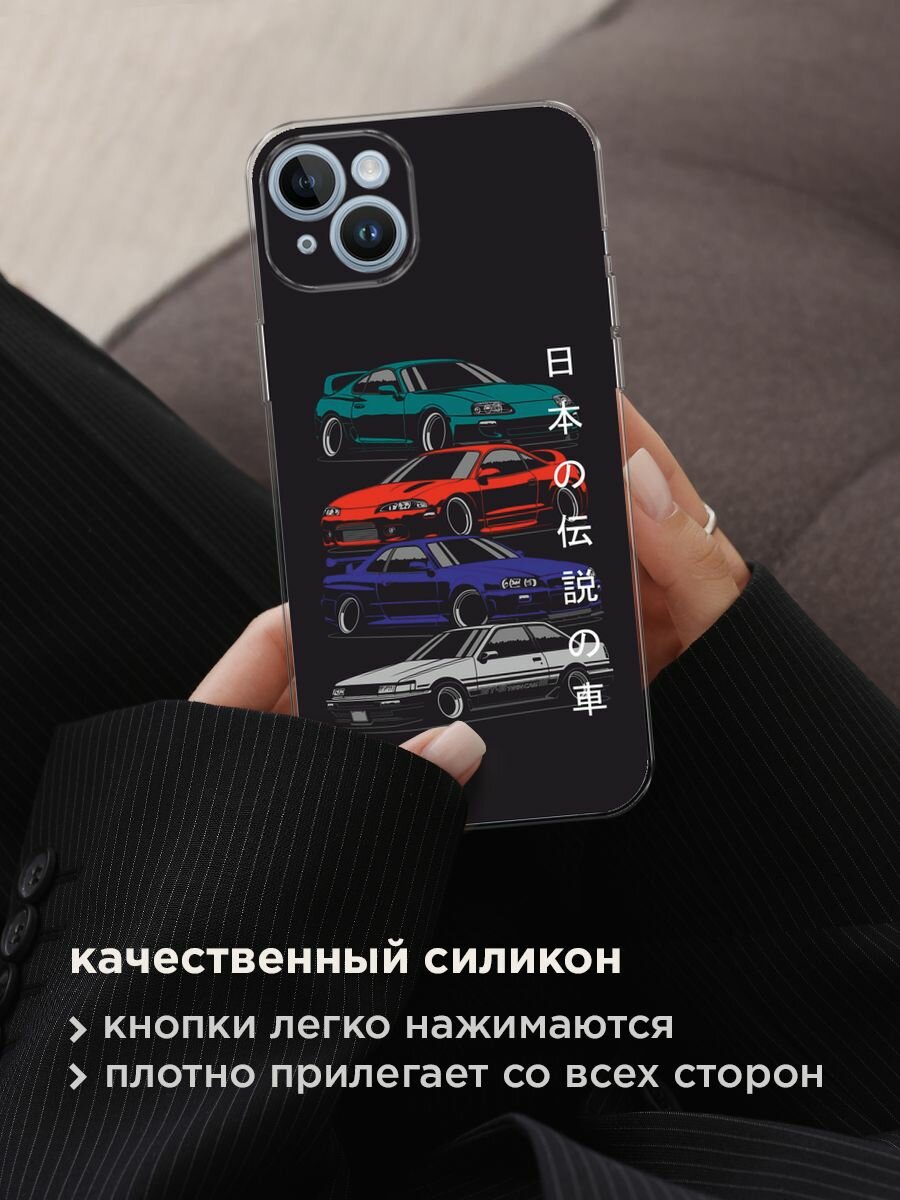 Чехол на Apple iPhone 14 / Айфон 14 с принтом "JDM Legend cars" — фото 1