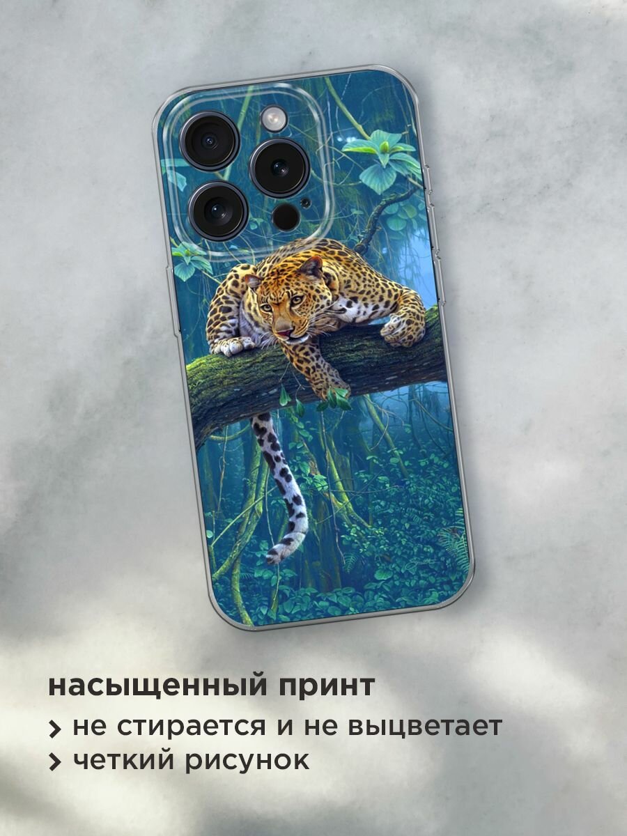 Чехол на Apple iPhone 15 Pro / Айфон 15 Про с принтом "Леопард охотник" — фото 1