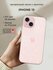 Чехол на Apple iPhone 15 / Айфон 15 с принтом "Шкодливые котики линии", прозрачн...