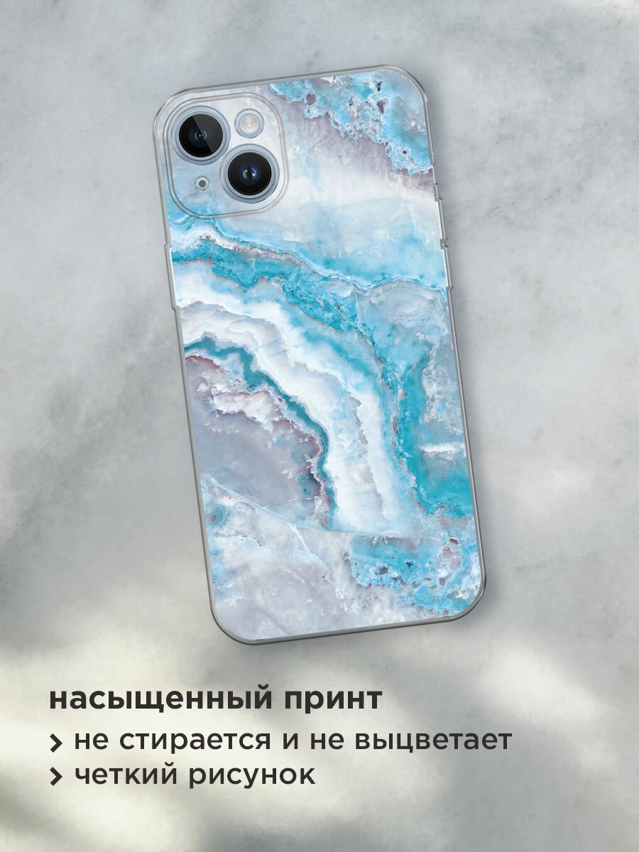 Чехол на Apple iPhone 14 / Айфон 14 с принтом "Нежно-голубой мрамор" — фото 1