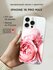 Чехол на Apple iPhone 16 Pro Max / Айфон 16 Про Макс с принтом "Пионы на белом"
