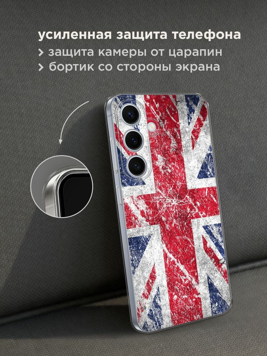 Чехол на Samsung Galaxy S24 FE 5G / Самсунг S24 FE с принтом "Флаг британский" — фото 1