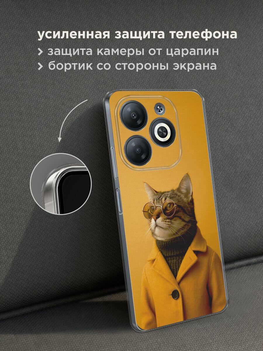 Чехол на Infinix Smart 8 Plus / Инфиникс Смарт 8 Плюс с принтом "Деловой кот в пальто" — фото 1